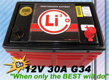 Index of /1_Battery_Db/battery_images/marine_and_pdf